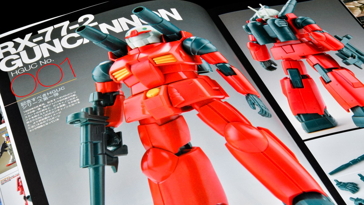 gunplaen-3-1 | nippper ニッパーを握るすべての人と、モケイの楽しさをシェアするサイト