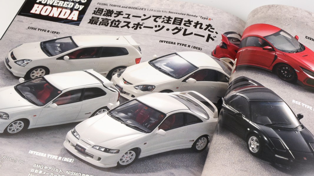 「Hondaの本」だ……！プラモで巡る知らないホンダの世界 | nippper: ニッパーを握るすべての人と、プラモデルの楽しさをシェアするサイト