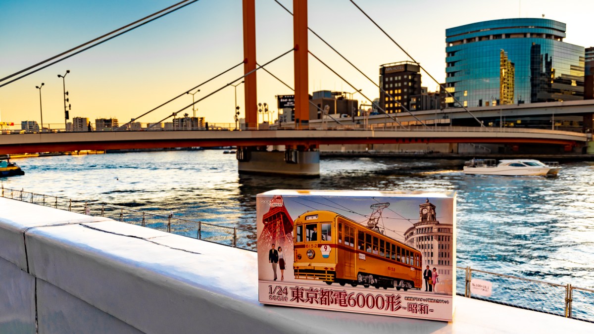 グッドスマイルカンパニーからの贈り物／『ビッグな都電のプラモデル』が見せたい景色。 | nippper: ニッパーを握るすべての人と、プラモデルの楽しさをシェアするサイト