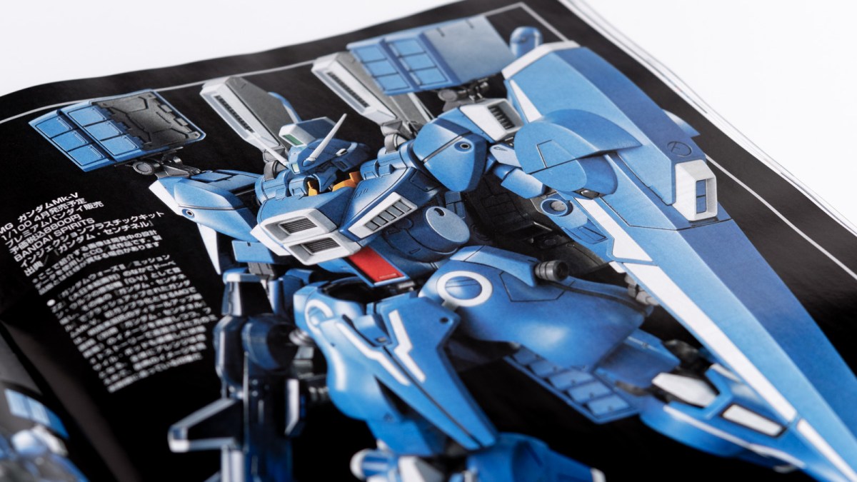 DSC_5156-1 | nippper ニッパーを握るすべての人と、モケイの楽しさをシェアするサイト