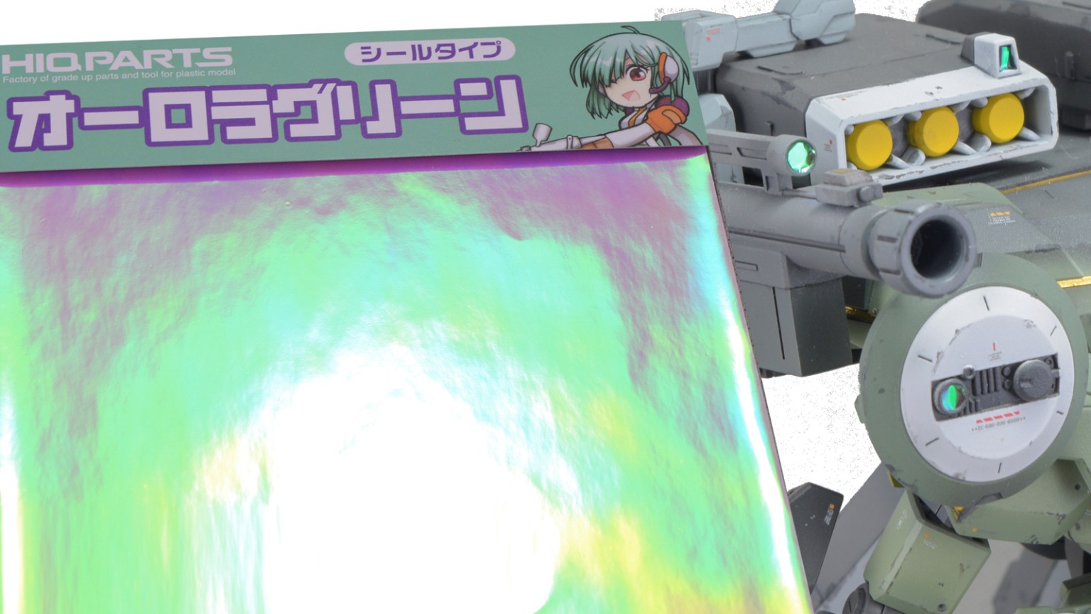 「工具」の記事一覧 Page 14 | nippper: ニッパーを握るすべての人と、モケイの楽しさをシェアするサイト