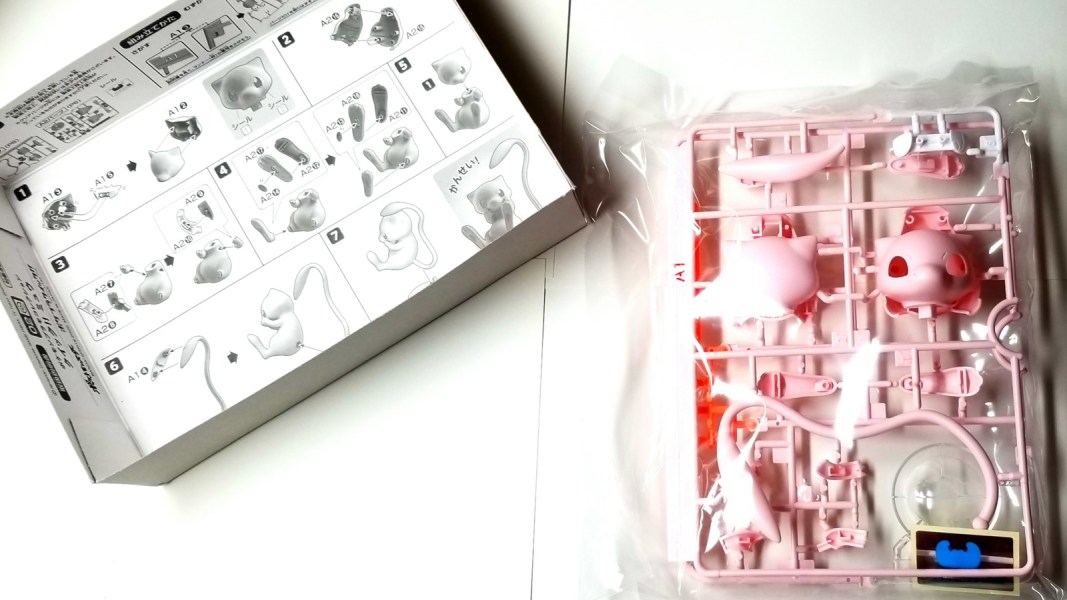 02-2 | nippper: ニッパーを握るすべての人と、モケイの楽しさをシェアするサイト