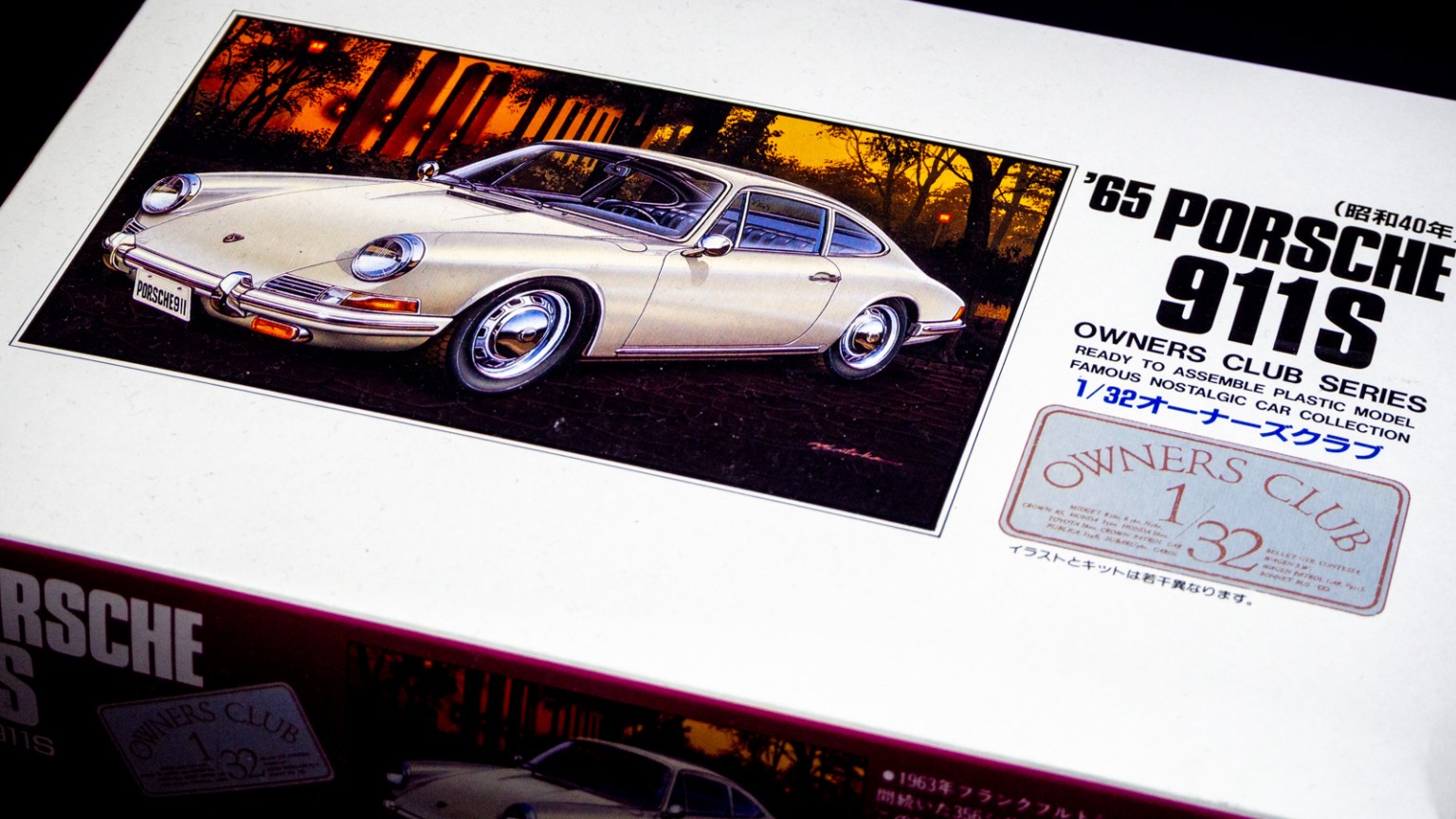 02-8 | nippper: ニッパーを握るすべての人と、プラモデルの楽しさをシェアするサイト