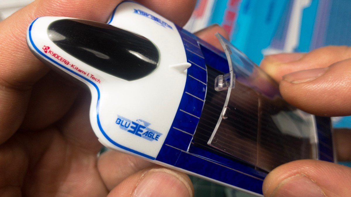 08-3 | nippper ニッパーを握るすべての人と、モケイの楽しさをシェアするサイト