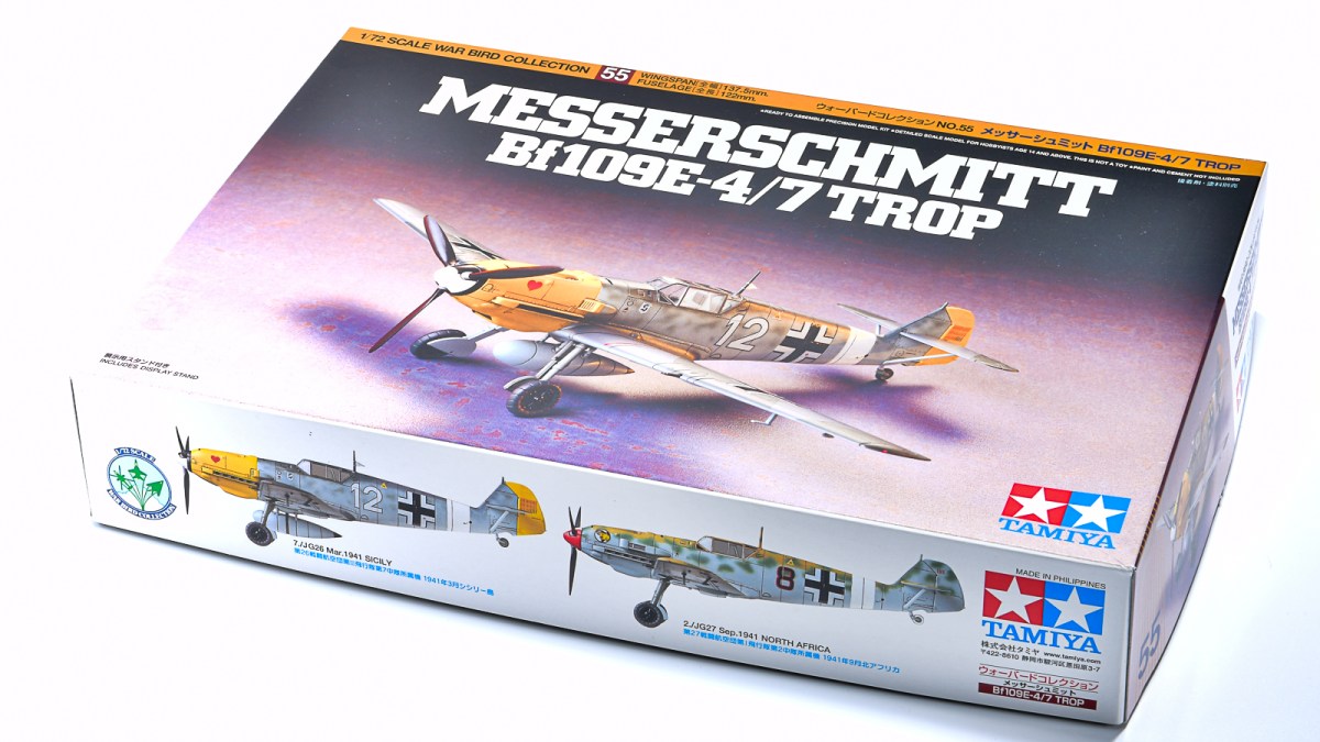 花金だ！仕事帰りに買うプラモ。／閃光のメッサー！ ランナー1枚で「メッサーシュミット Bf109」と週末デート。 | nippper: ニッパーを握るすべての人と、プラモデルの楽しさをシェアするサイト