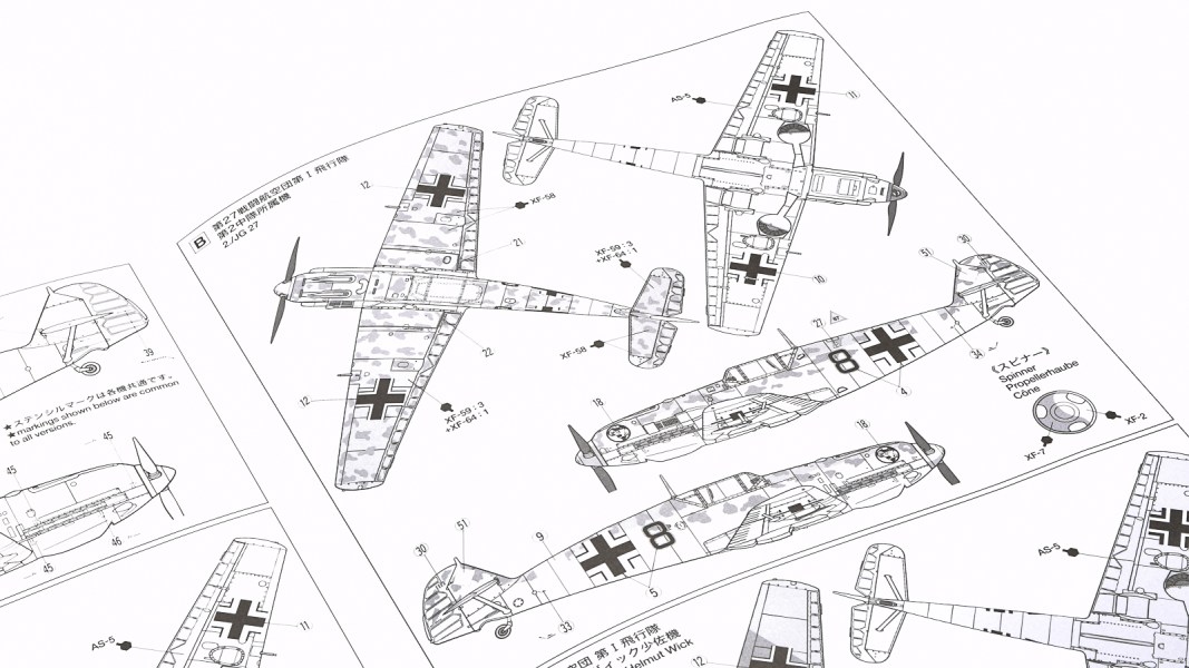 花金だ！仕事帰りに買うプラモ。／閃光のメッサー！ ランナー1枚で「メッサーシュミット Bf109」と週末デート。 | nippper: ニッパーを握るすべての人と、プラモデルの楽しさをシェアするサイト