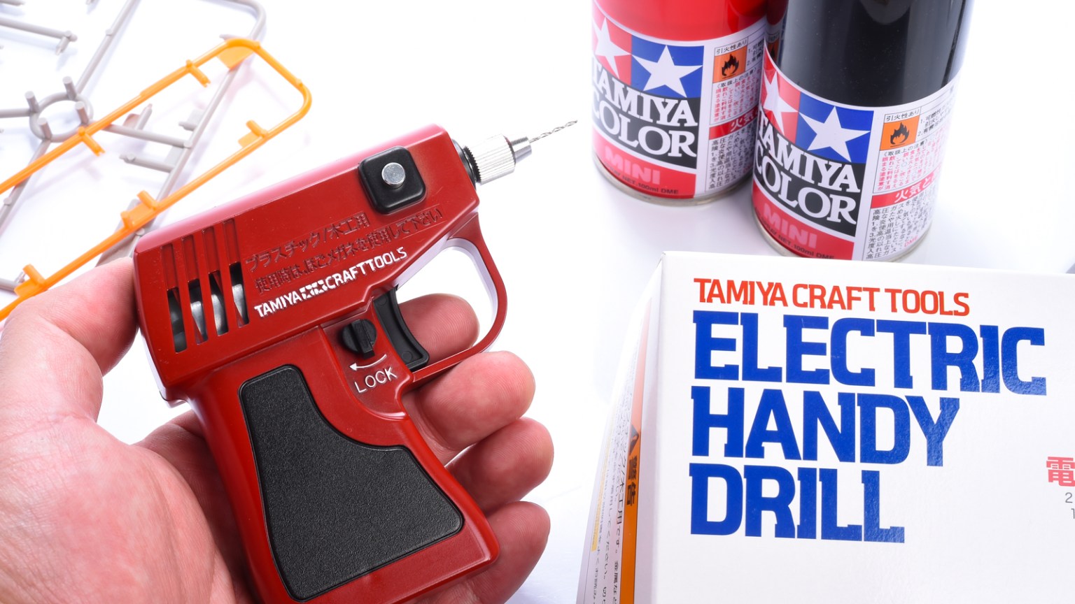 タミヤ | nippper ニッパーを握るすべての人と、モケイの楽しさをシェアするサイト