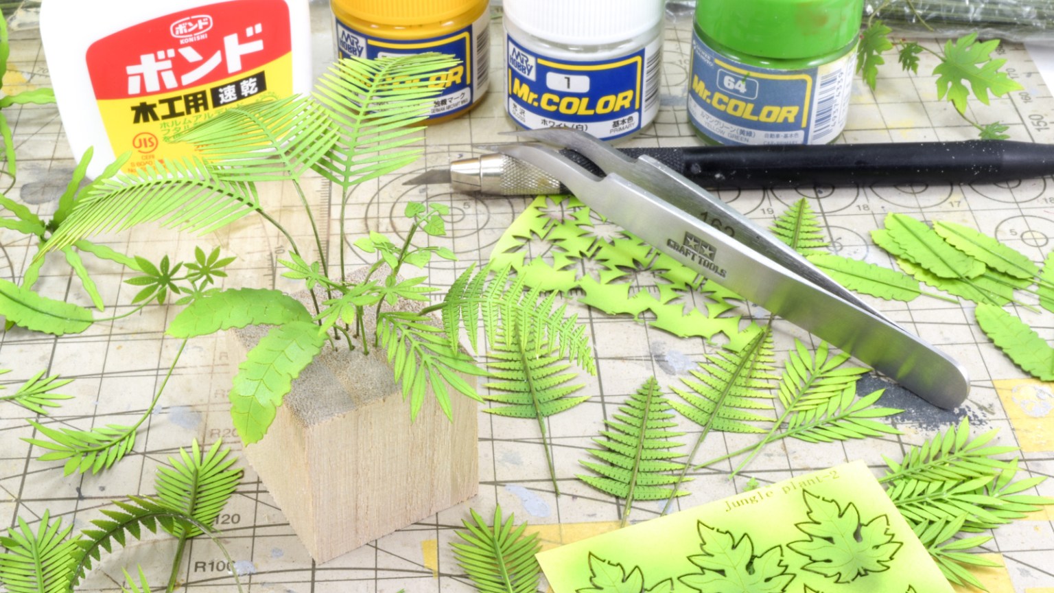 情景 | nippper ニッパーを握るすべての人と、モケイの楽しさをシェアするサイト