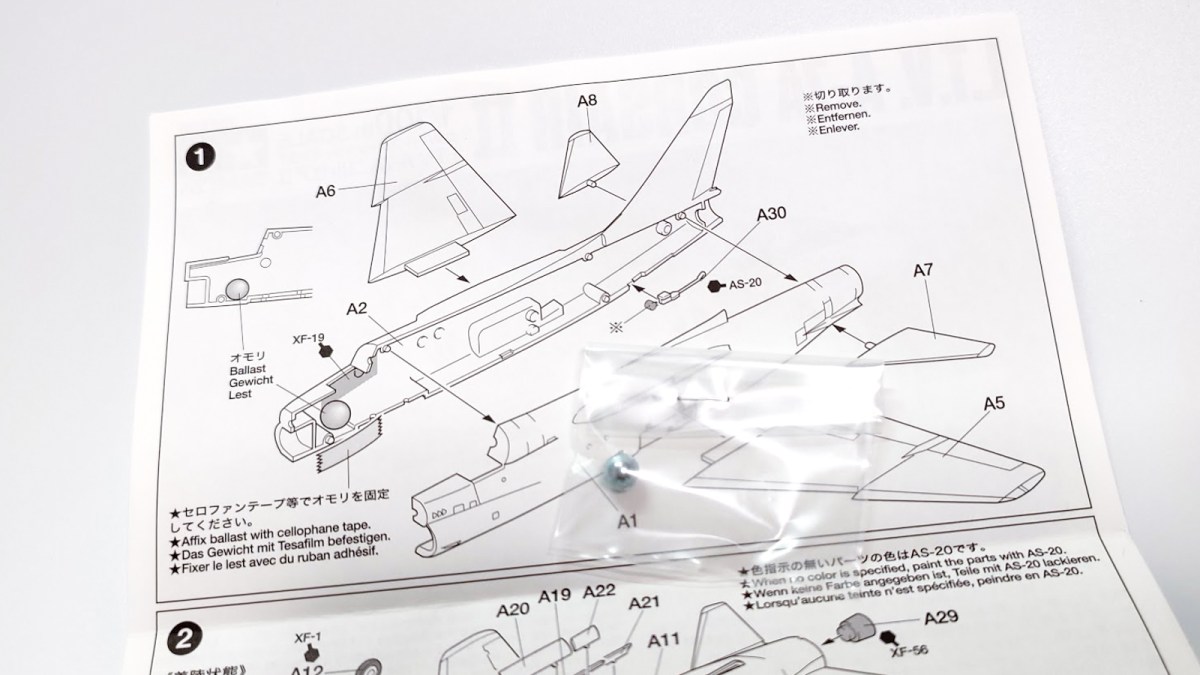 05-1 | nippper: ニッパーを握るすべての人と、モケイの楽しさをシェアするサイト