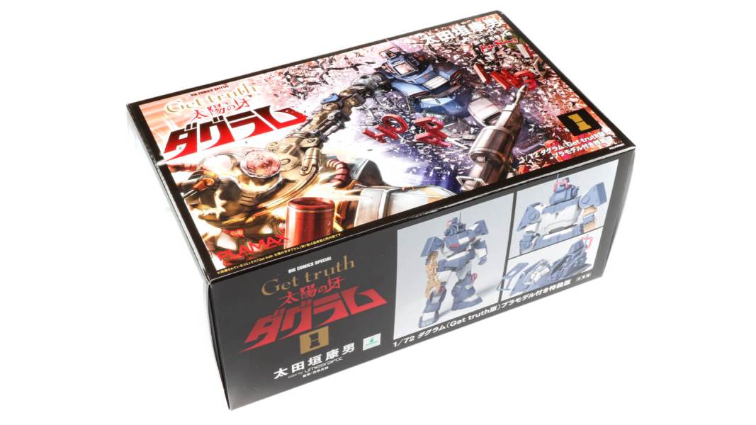 漫画とセットでGet truth！「書店で買えるプラモの真実の姿」を見せてくれる2022年のロボットプラモ。 | nippper: ニッパーを握るすべての人と、プラモデルの楽しさをシェアするサイト