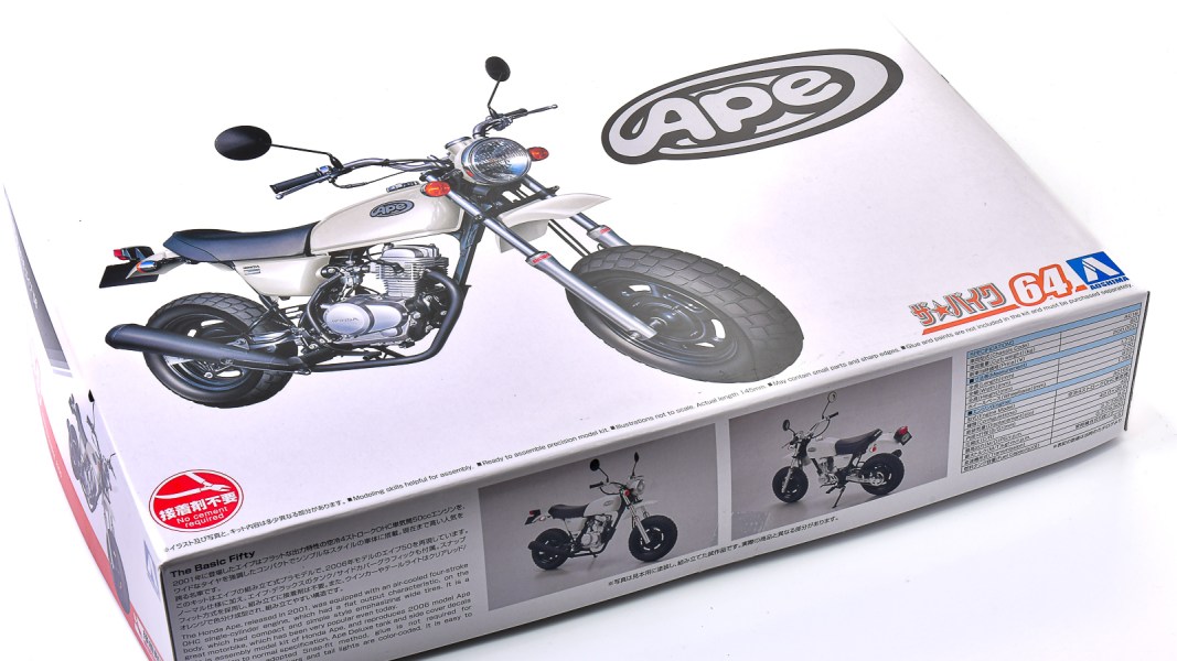 作ってみたいバイクプラモの容姿を教えてくれたアオシマのザ★バイク「ホンダ AC16 エイプ’06」！！ | nippper: ニッパーを握るすべての人と、プラモデルの楽しさをシェアするサイト