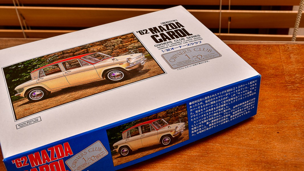 初めての「オーナーズクラブ」。いつも車模型の棚にいるおじさんプラモ。 | nippper: ニッパーを握るすべての人と、プラモデルの楽しさをシェアするサイト