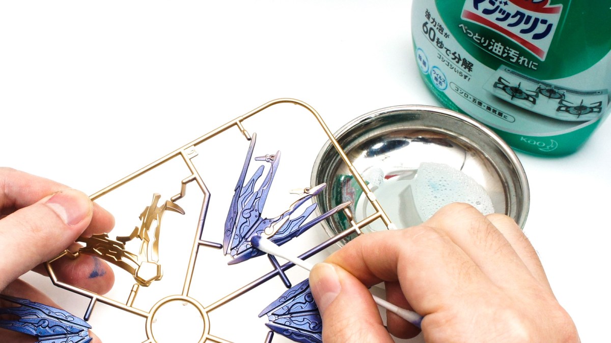 04-2 | nippper ニッパーを握るすべての人と、モケイの楽しさをシェアするサイト