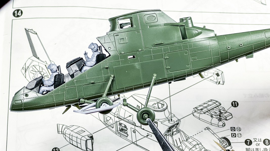 06-1 | nippper: ニッパーを握るすべての人と、モケイの楽しさをシェアするサイト