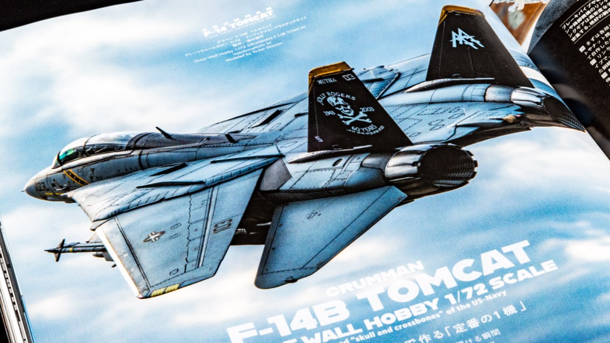 戦闘機界のスーパースター、F-14トムキャットを組みたければ必読、『スケールアヴィエーション』最新号にライジング！ | nippper: ニッパーを握るすべての人と、プラモデルの楽しさをシェア ...