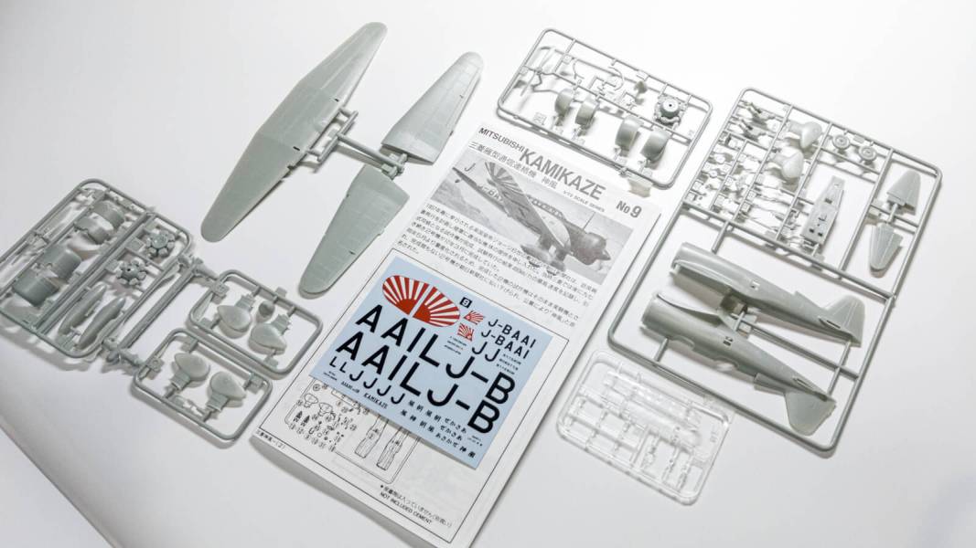 01-6 | nippper ニッパーを握るすべての人と、モケイの楽しさをシェアするサイト