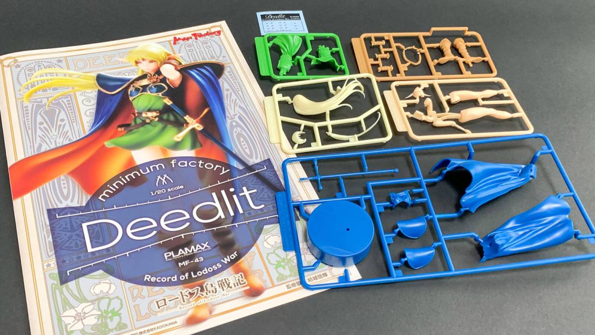 01-15 | nippper: ニッパーを握るすべての人と、モケイの楽しさをシェアするサイト