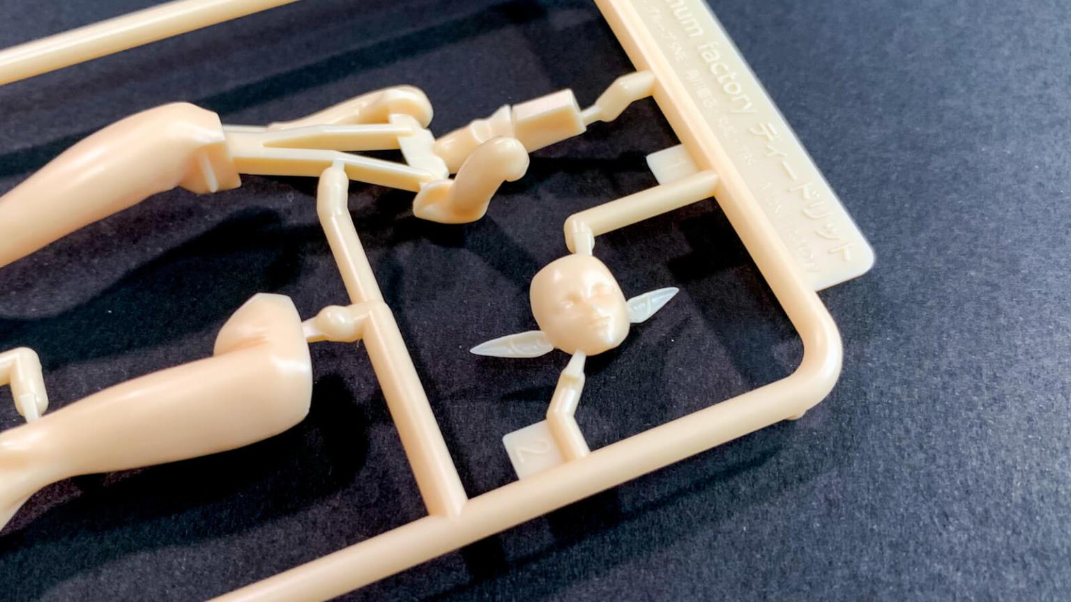 nippper ニッパーを握るすべての人と、モケイの楽しさをシェアするサイト