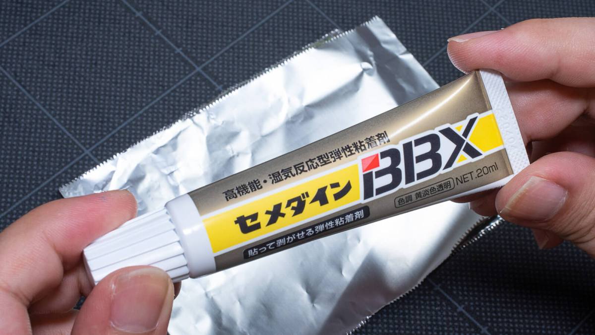 02-14 | nippper: ニッパーを握るすべての人と、モケイの楽しさをシェアするサイト