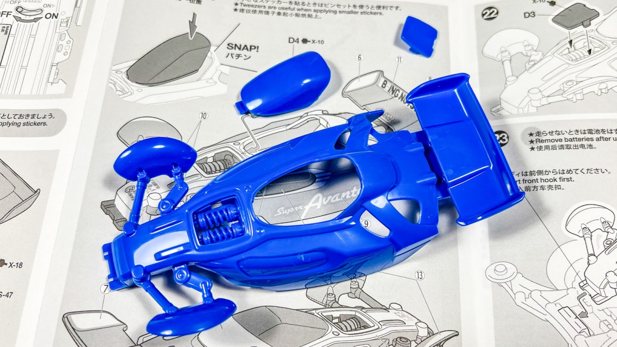 03-6 | nippper ニッパーを握るすべての人と、モケイの楽しさをシェアするサイト