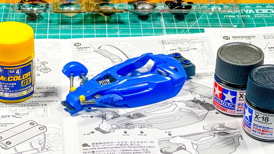 05-2 | nippper ニッパーを握るすべての人と、モケイの楽しさをシェアするサイト