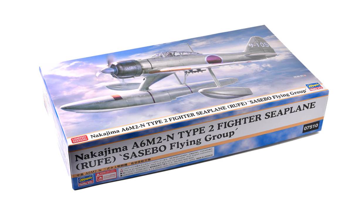 DSC_9897 | nippper: ニッパーを握るすべての人と、プラモデルの楽しさをシェアするサイト