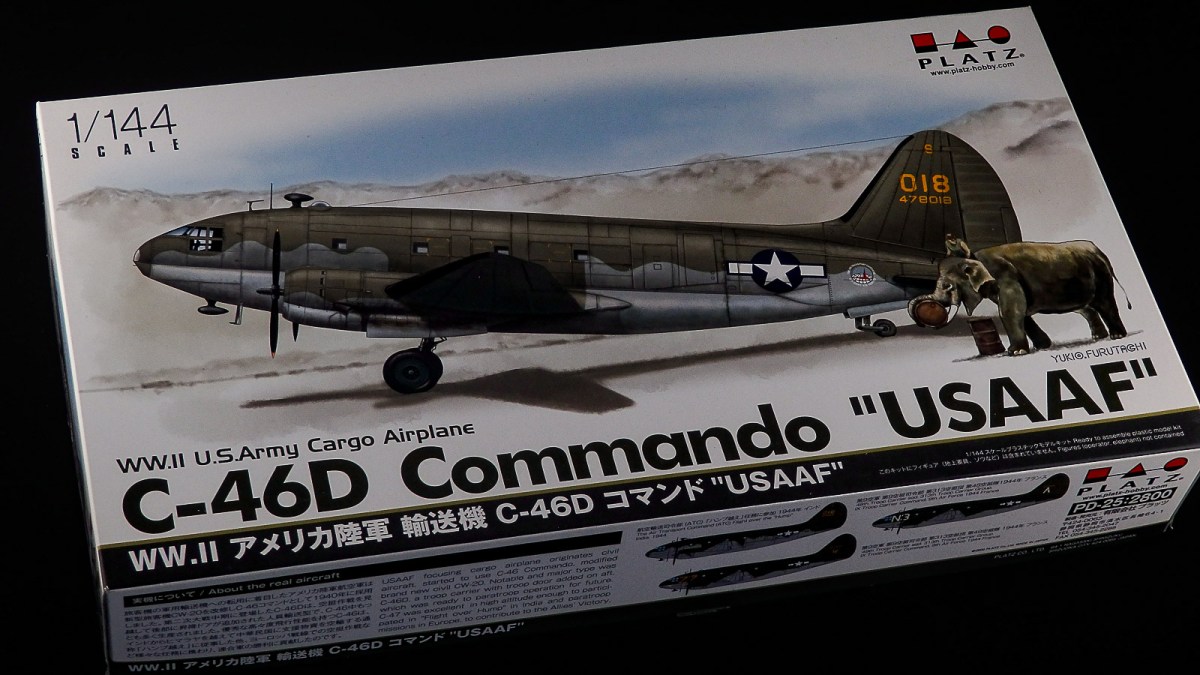 西へ東へ、輸送機は空を飛び続ける。「プラッツ C-46Dコマンドー」のプラモデルはゴキゲンだ。 | nippper: ニッパーを握るすべての人と、モケイの楽しさをシェアするサイト