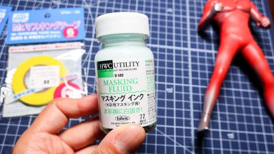 12 | nippper ニッパーを握るすべての人と、モケイの楽しさをシェアするサイト