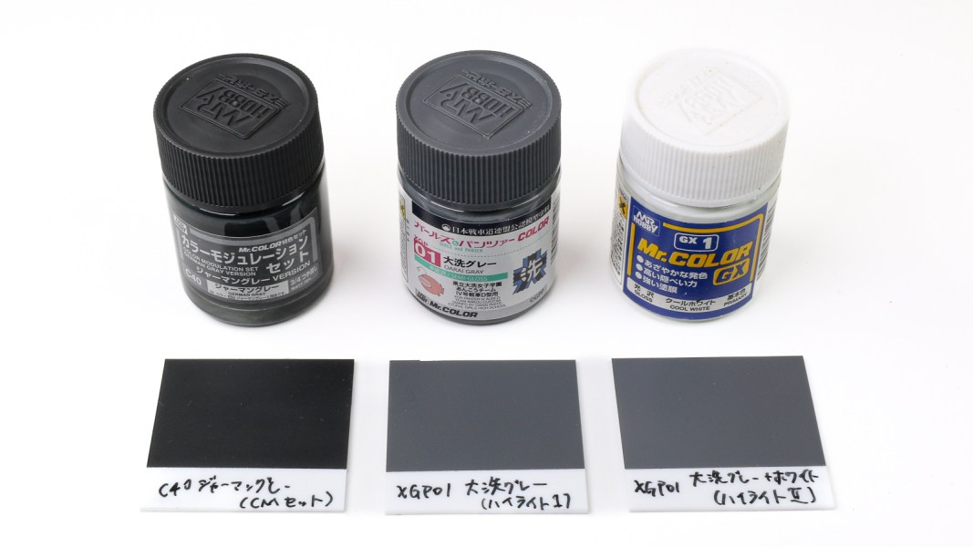 ガルパン10周年誕生日をIV号戦車D型を塗ってお祝いだ！！ 「カラーモジュレーション塗装」にチャレンジ！！ | nippper: ニッパーを握るすべての人と、プラモデルの楽しさをシェアするサイト