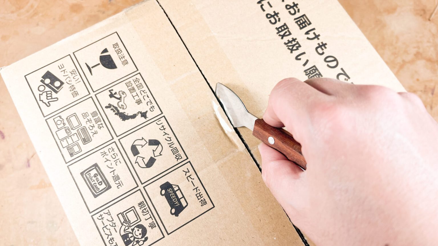 プラモデルづくりの隠れた助っ人、「もんじゃコテ」をひとつ持とう！ | nippper: ニッパーを握るすべての人と、モケイの楽しさをシェアするサイト