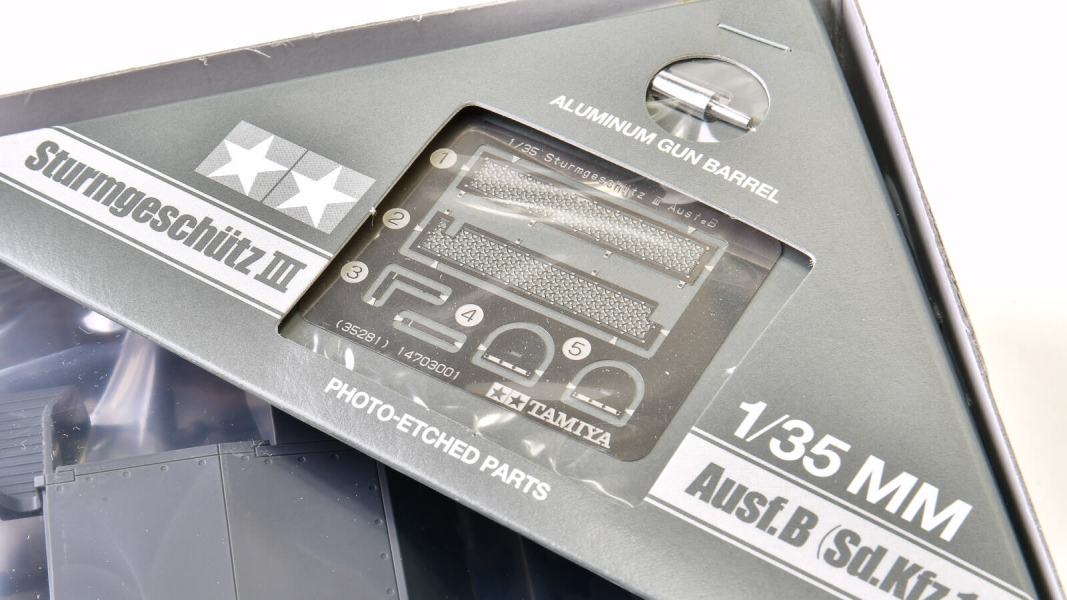 中からも外からもタミヤの気合を感じるイケてるプラモ！！「1/35 タミヤ ドイツIII号突撃砲B型」レビュー | nippper: ニッパーを握るすべての人と、プラモデルの楽しさをシェアするサイト