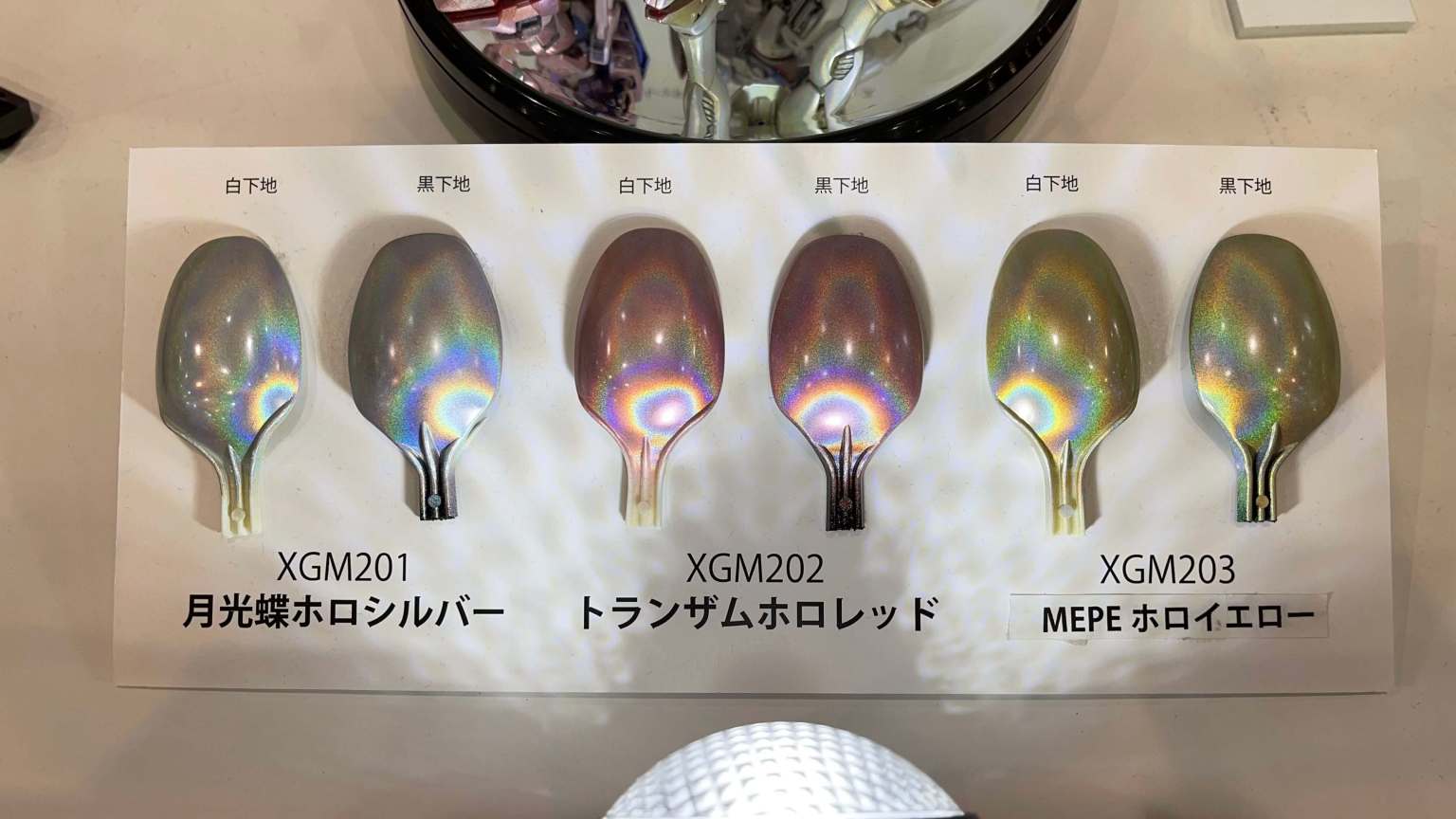 キャップを開けて塗るだけで虹色の輝きに！／ガンダムマーカーEX 月光蝶ホロシルバー レビュー。 | nippper: ニッパーを握るすべての人と、モケイの楽しさをシェアするサイト