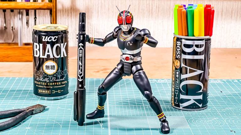 「バンダイスピリッツ」の記事一覧 Page 4 | nippper: ニッパーを握るすべての人と、モケイの楽しさをシェアするサイト