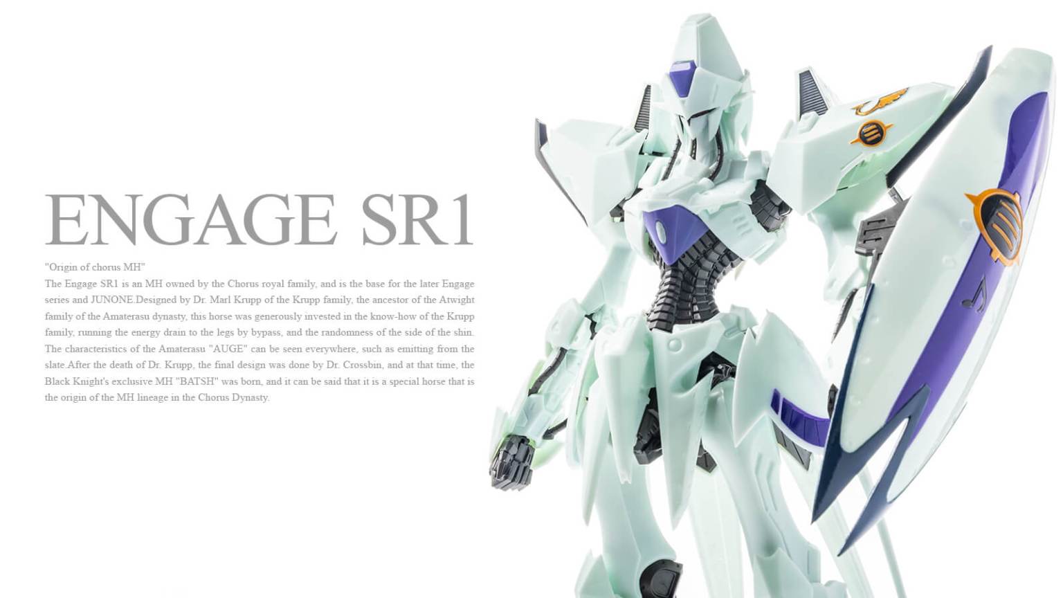 部分塗装で美麗な立ち姿を楽しむMHのプラモ／ボークス IMS エンゲージ SR1 | nippper: ニッパーを握るすべての人と、モケイの楽しさをシェアするサイト