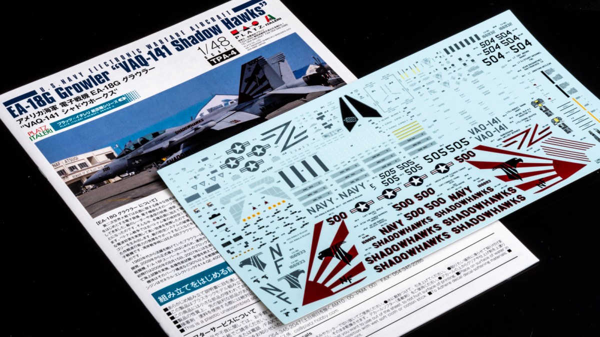 DSC_2429 | nippper ニッパーを握るすべての人と、モケイの楽しさをシェアするサイト