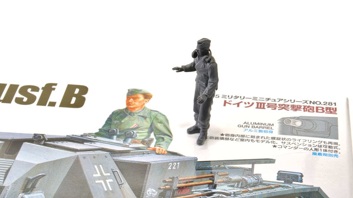 服の色も楽しいのが戦車模型！！カッコイイ車輛に乗る緑の兵隊さんのお話／「タミヤ ドイツIII号突撃砲B型」 | nippper: ニッパーを握るすべての人と、プラモデルの楽しさをシェアするサイト