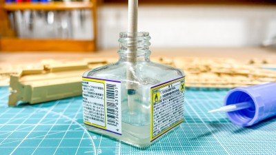 02-4 | nippper: ニッパーを握るすべての人と、モケイの楽しさをシェアするサイト