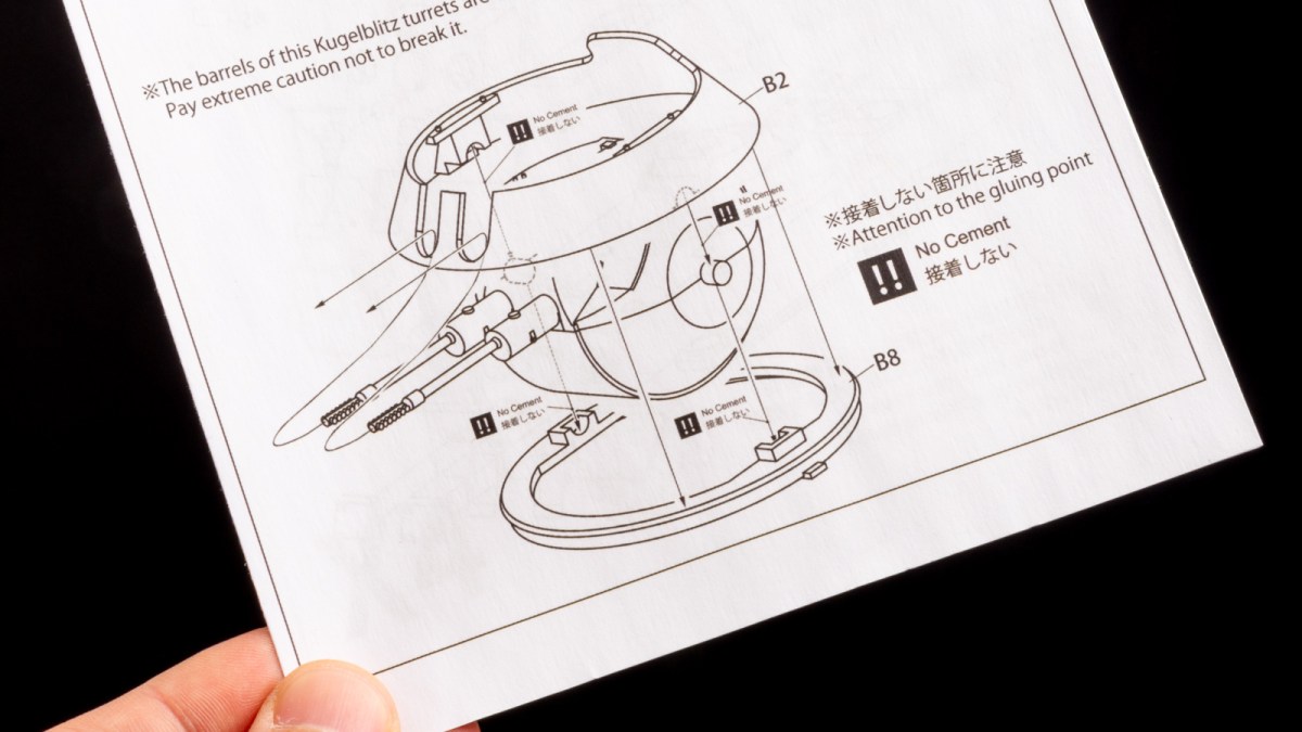 DSC_3692 | nippper ニッパーを握るすべての人と、モケイの楽しさをシェアするサイト