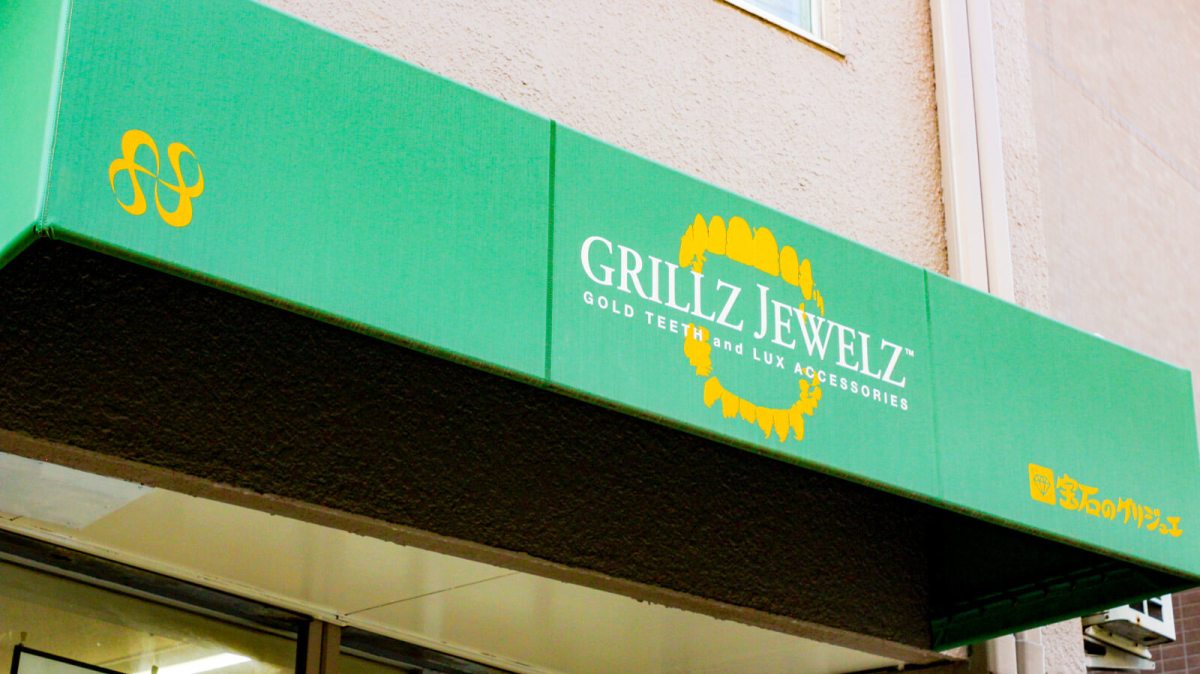 フロントグリルのゴツい輝きが人の口も輝かせたのか／シェベルSS 396に感じるBling Blingのルーツ | nippper: ニッパーを握るすべての人と、プラモデルの楽しさをシェアするサイト