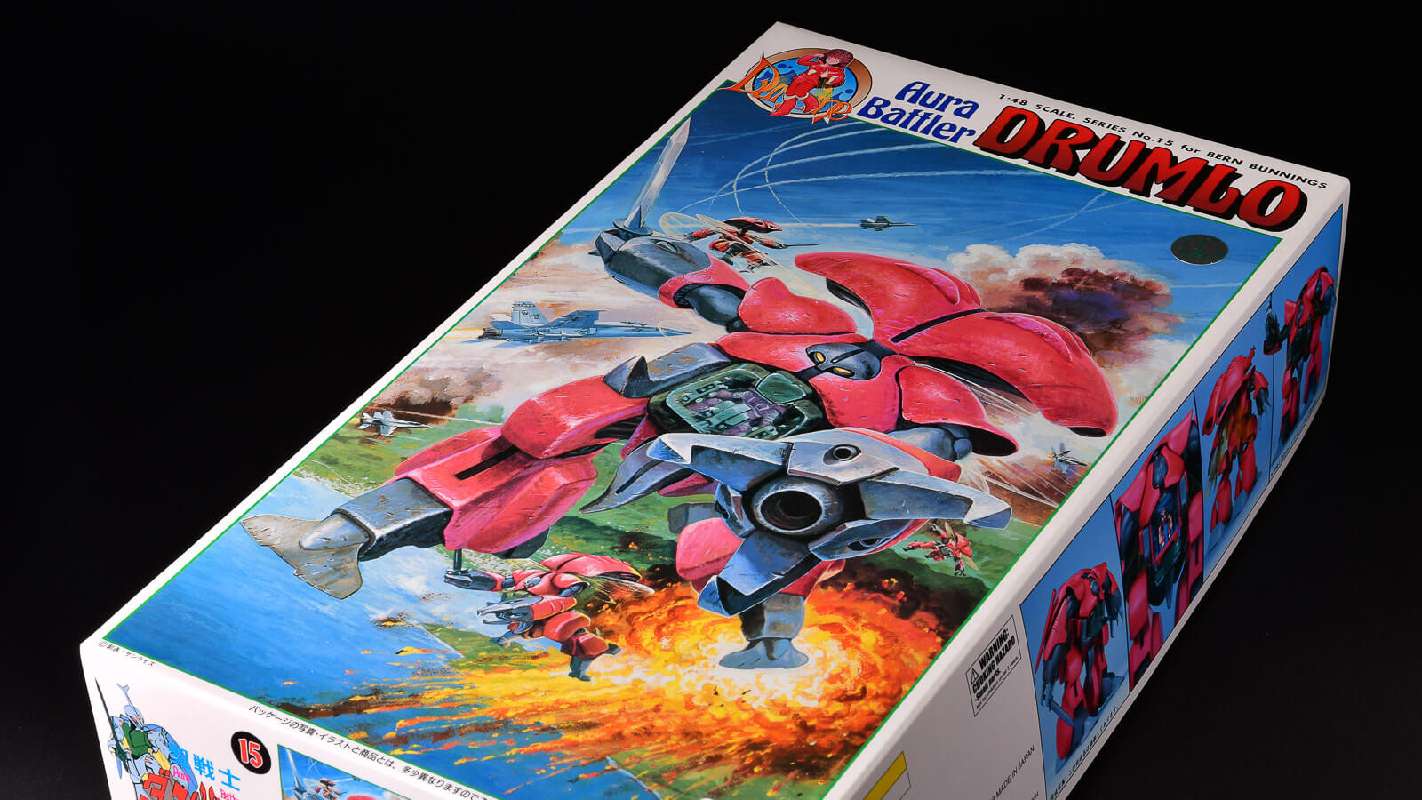 「ドラムロVSホーネット」。今日の気付きがプラモをもっと楽しくする。 | nippper ニッパーを握るすべての人と、モケイの楽しさをシェアするサイト