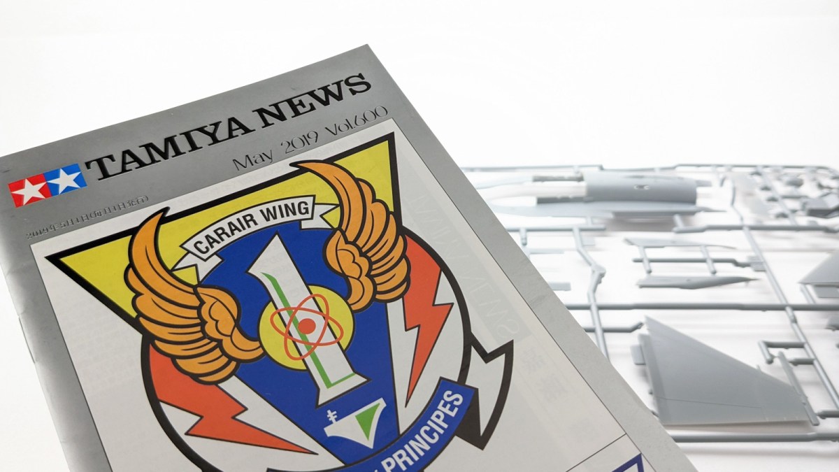 02-2 | nippper: ニッパーを握るすべての人と、モケイの楽しさをシェアするサイト