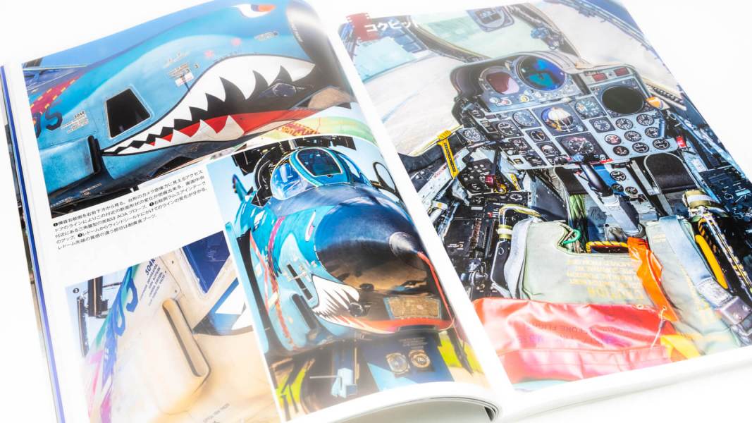 『偵察型』のすべてが分かる！RF-4Eの究極写真集を読んでプラモ作ろうぜ。 | nippper: ニッパーを握るすべての人と、プラモデルの楽しさをシェアするサイト