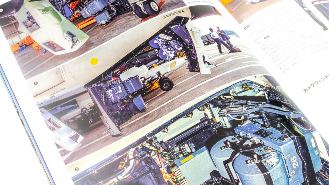 『偵察型』のすべてが分かる！RF-4Eの究極写真集を読んでプラモ作ろうぜ。 | nippper: ニッパーを握るすべての人と、プラモデルの楽しさをシェアするサイト