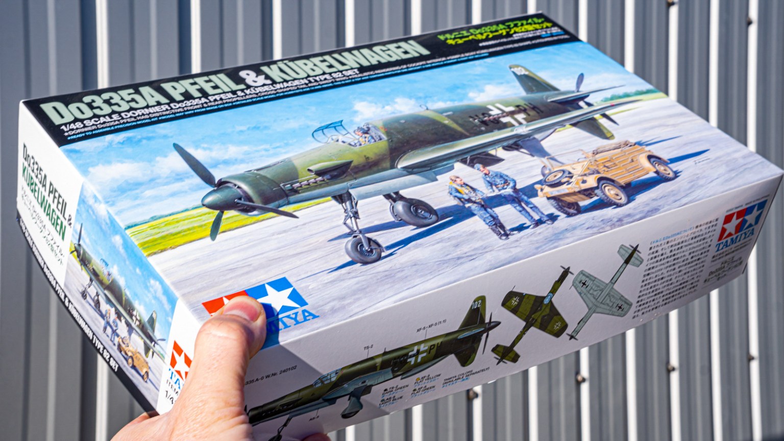 「取っ組み合いの予感」を、AIRFIX 製の巨大なハリケーンに感じた夜 | nippper ニッパーを握るすべての人と、モケイの楽しさをシェアするサイト