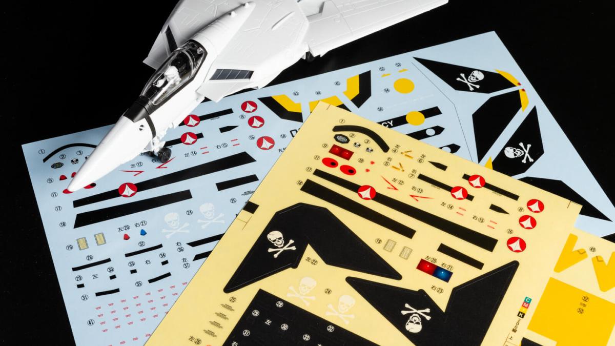 9 | nippper: ニッパーを握るすべての人と、モケイの楽しさをシェアするサイト