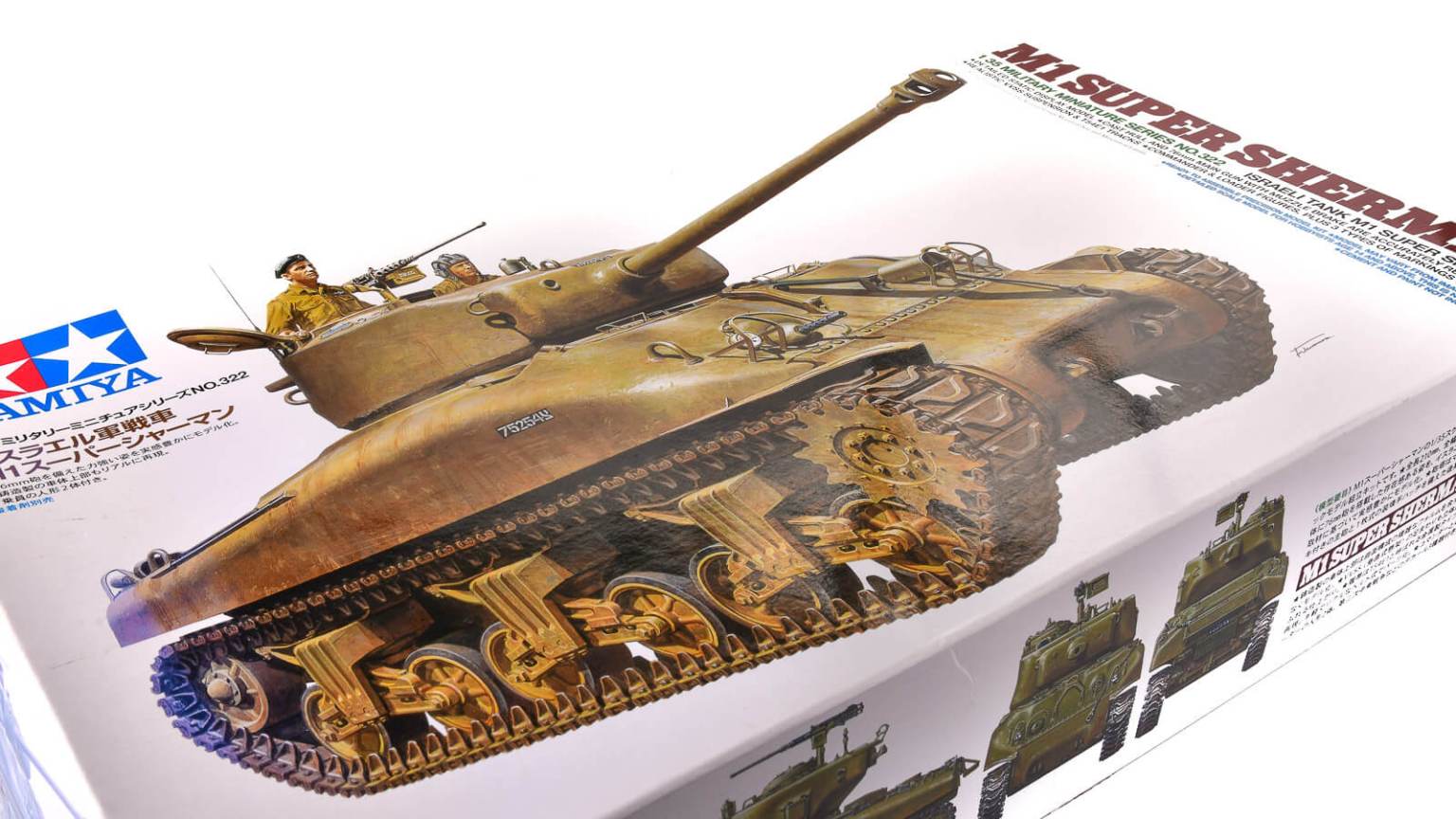 Mr.ウェザリングカラーの「四天王」がいれば気持ちよくガルパン戦車を汚せます！！ | nippper ニッパーを握るすべての人と、モケイの楽しさをシェアするサイト