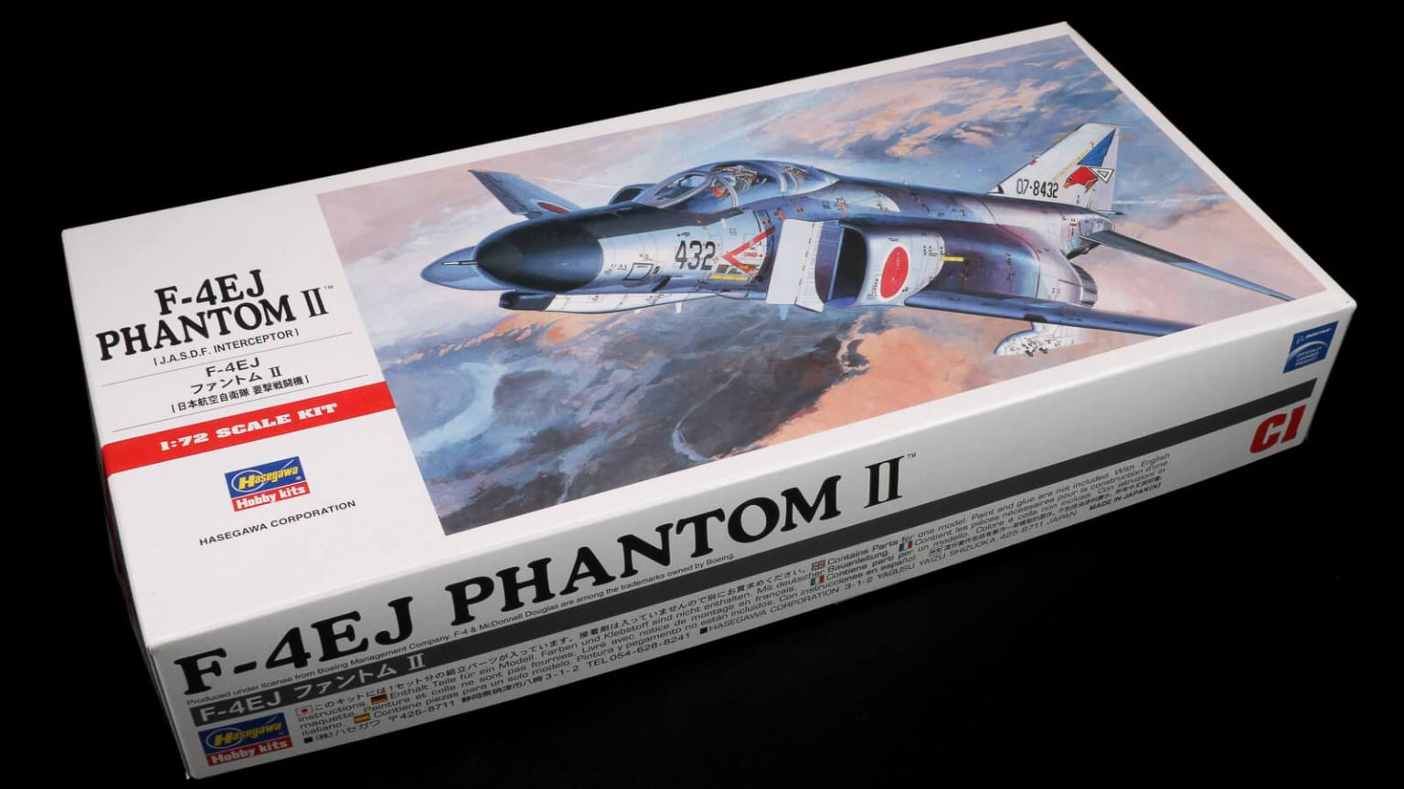 “いにしえのモノ”とまたいでいた半世紀物のプラモデル。作って分かった、今でもお店にある理由。 | nippper: ニッパーを握るすべての人と、モケイの楽しさをシェアするサイト