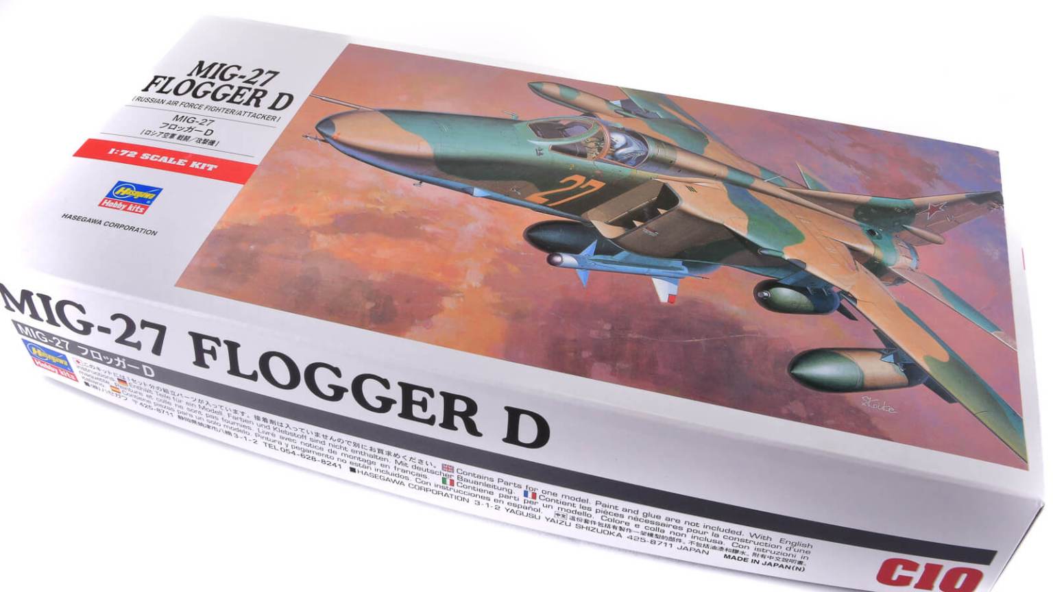 冷戦真っ只中に生まれたハセガワの情熱に会い行く。「ハセガワ 1/72 Mig-27 フロッガーD」 | nippper: ニッパーを握るすべての人と、プラモデルの楽しさをシェアするサイト