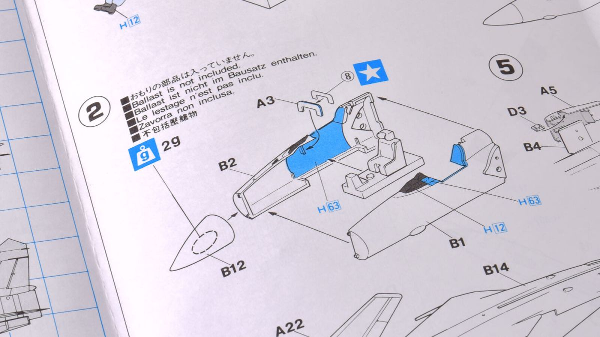 冷戦真っ只中に生まれたハセガワの情熱に会い行く。「ハセガワ 1/72 Mig-27 フロッガーD」 | nippper: ニッパーを握るすべての人と、プラモデルの楽しさをシェアするサイト