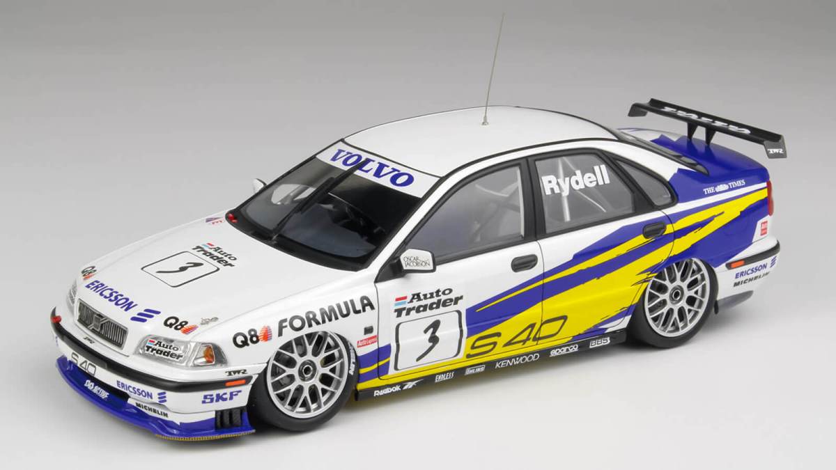 「パパが大変身」みたいなプラモデル／ボルボ S40 1997 BTCC ブランズハッチ ウィナー | nippper: ニッパーを握るすべての人と、モケイの楽しさをシェアするサイト